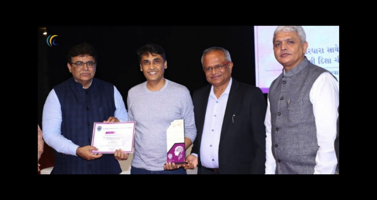 Gujarat trade association honours eZee Technologies - Hotelier India