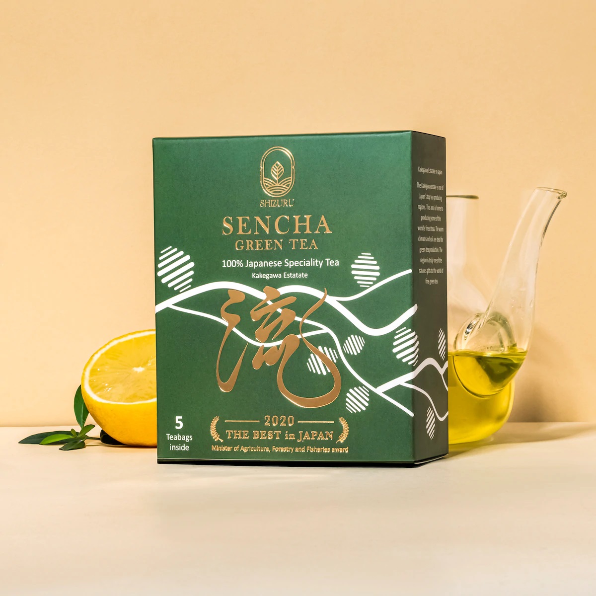 Japan’s ‘Ocha’ by ‘Shizuru’ green tea now in India - Hotelier India