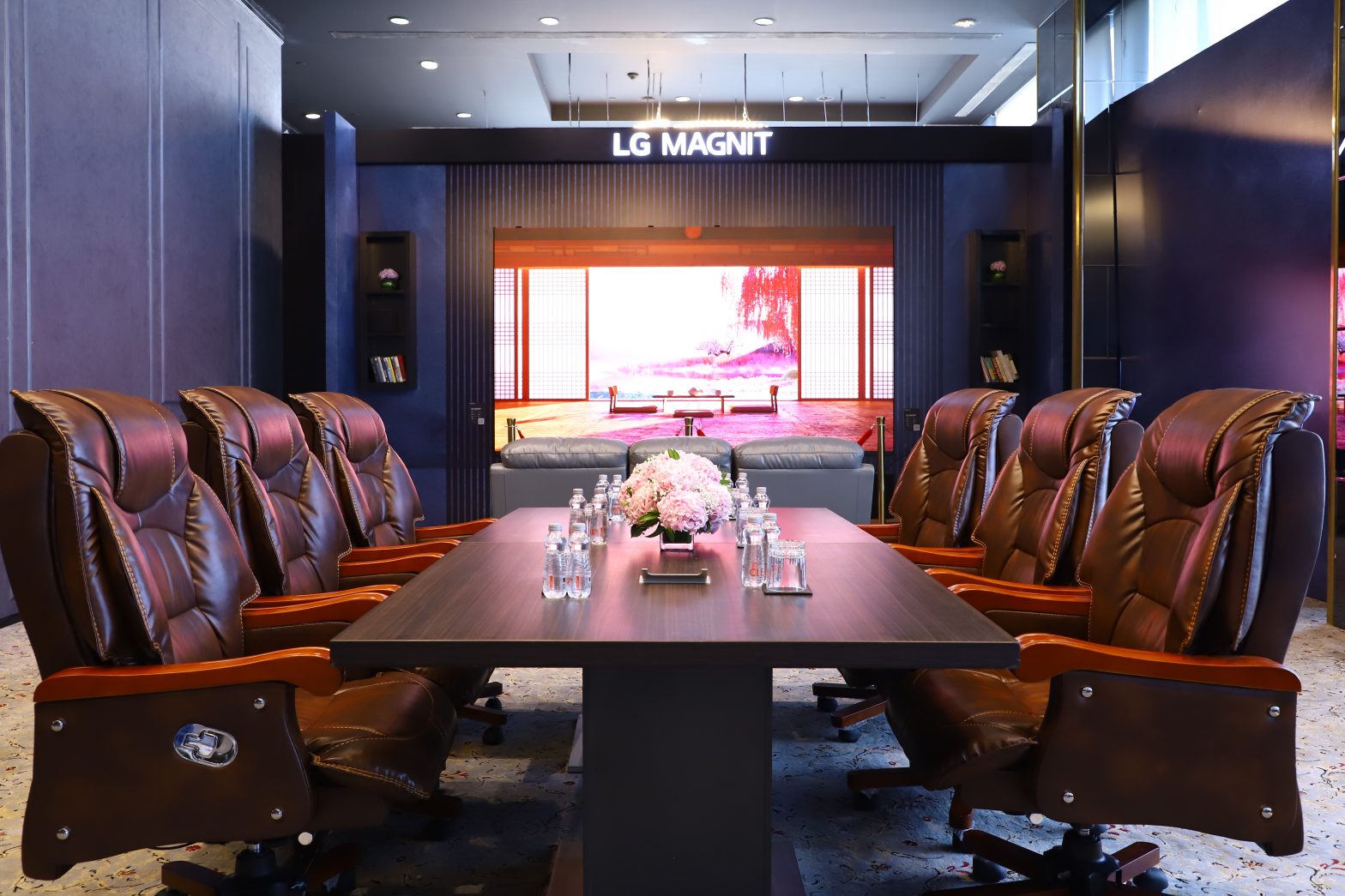 LG Electronics launches LG MAGNIT - Hotelier India