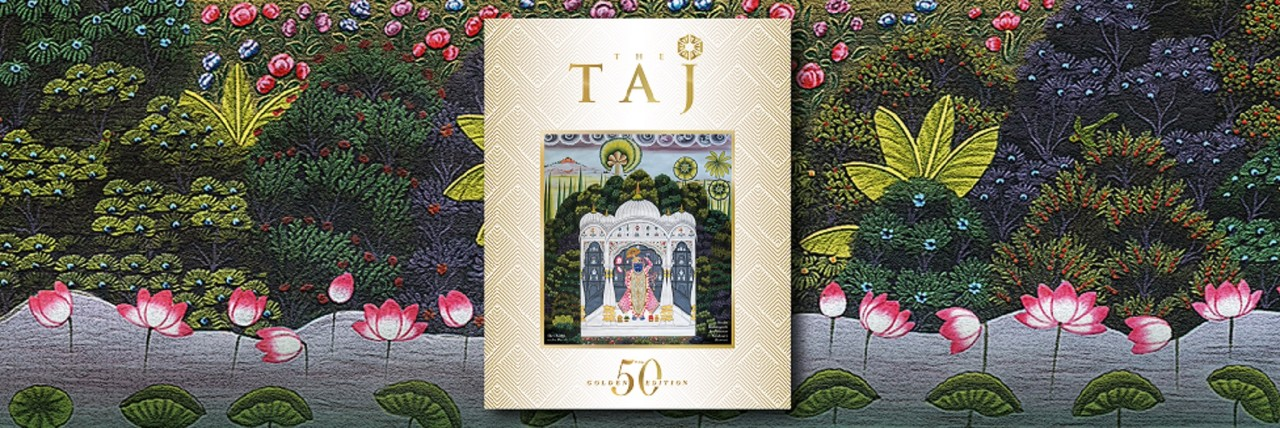 50 Years of 'The Taj' - Hotelier India