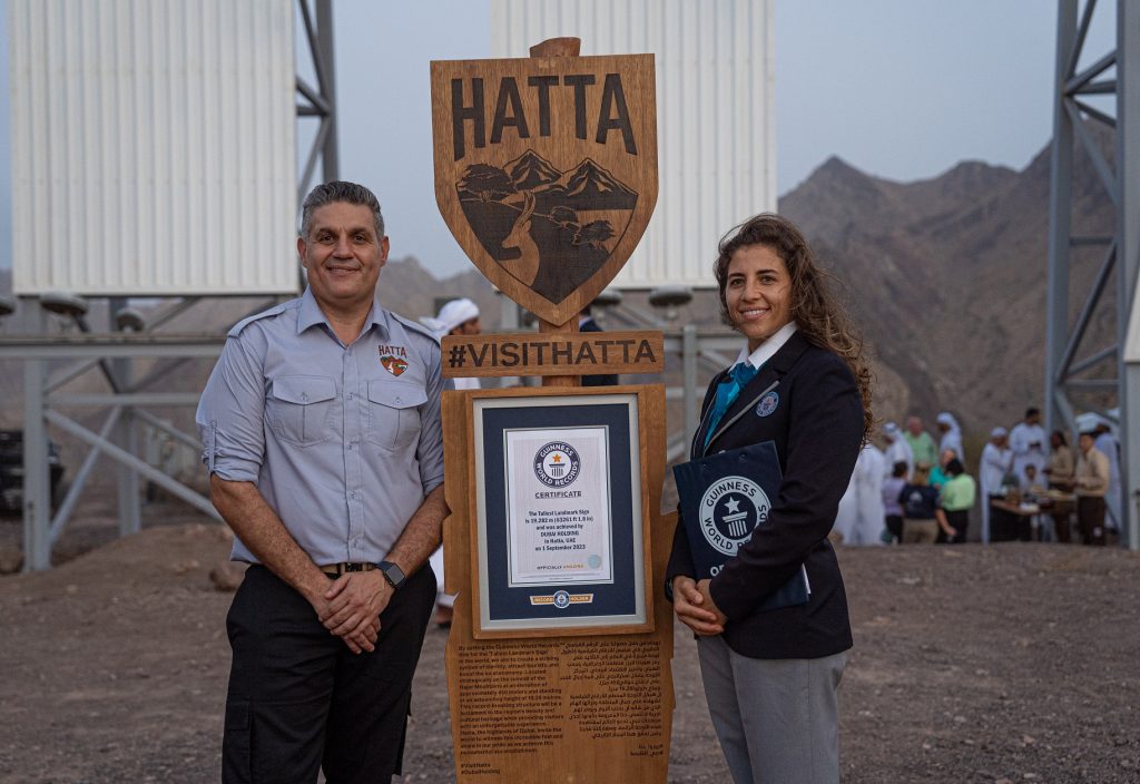 Hatta breaks Guinness Record for Highest Landmark Sign - Hotelier India