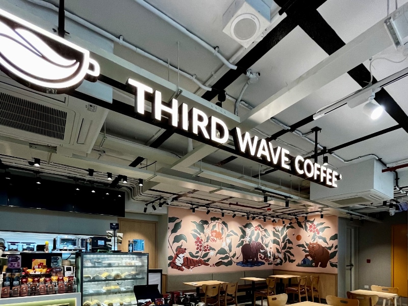 Third Wave Coffee launches its 23rd store in Mumbai - Hotelier India