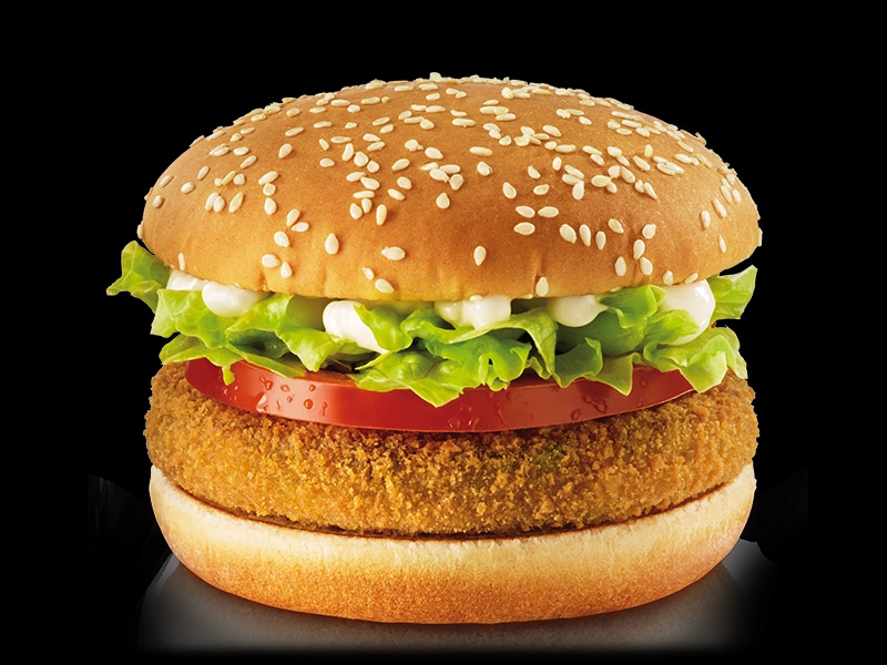 Burger mcd store