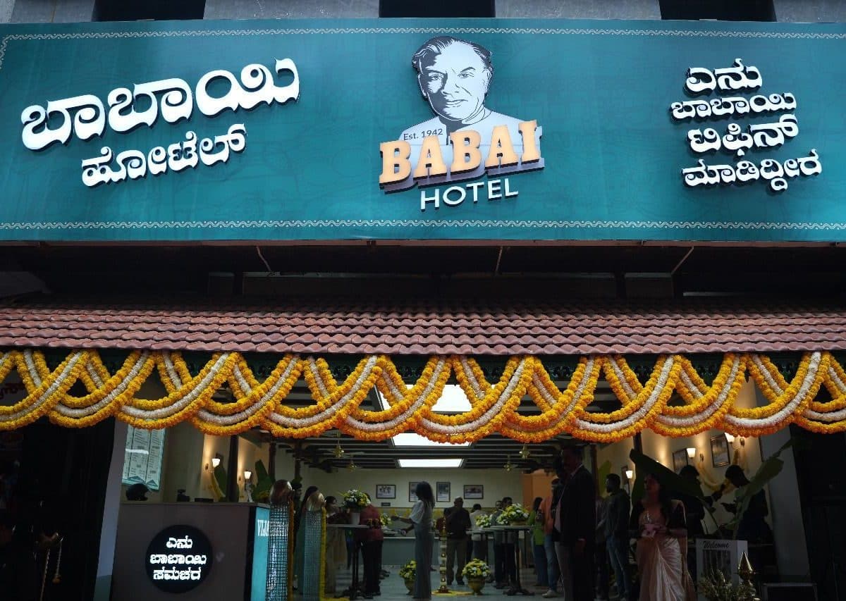 Iconic Babai Hotel, with 82-year legacy, debuts in Bengaluru - Hotelier ...