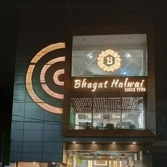 Haldiram’s unveils special Navratri Thali to celebrate festive flavours ...